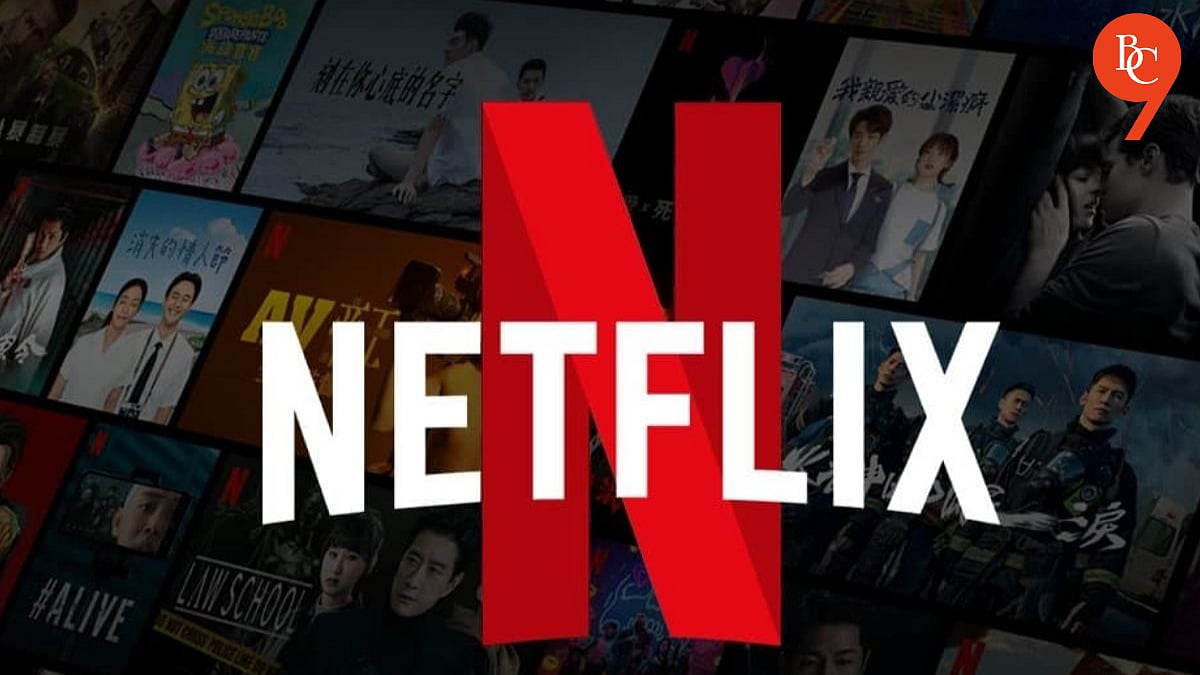 Netflix Faces Outages as NFL Fans Report Streaming Problems During ...