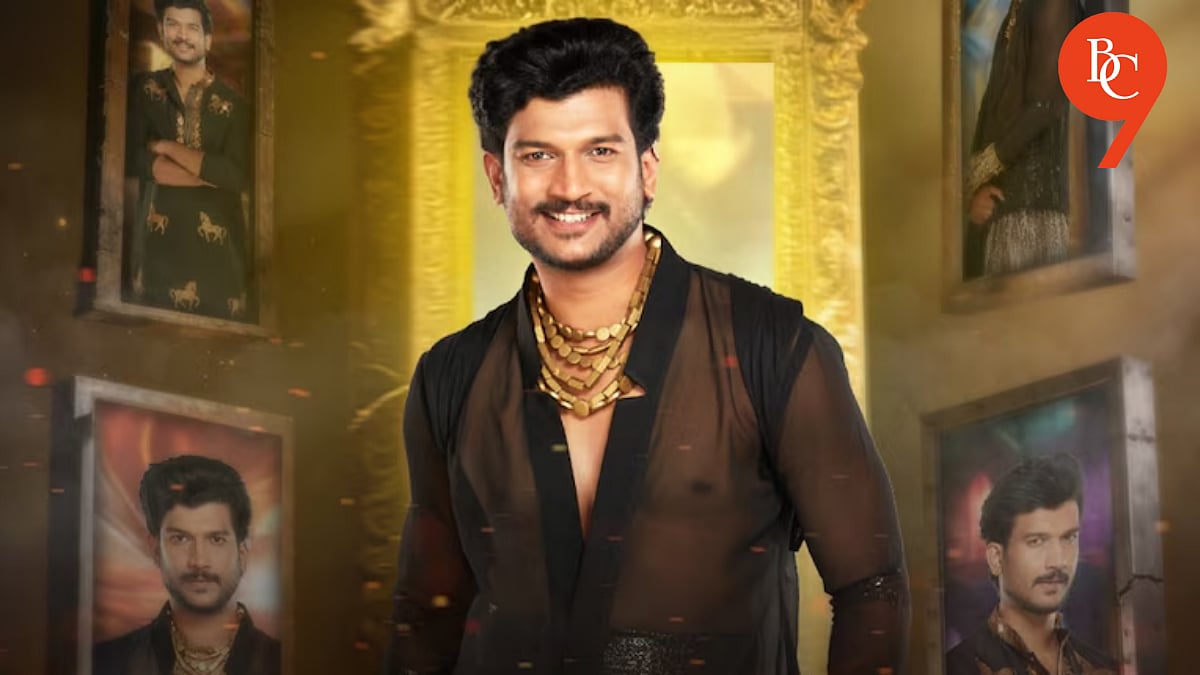 Bigg Boss Marathi 6: Aayush Sanjeev reveals he once worked as ...