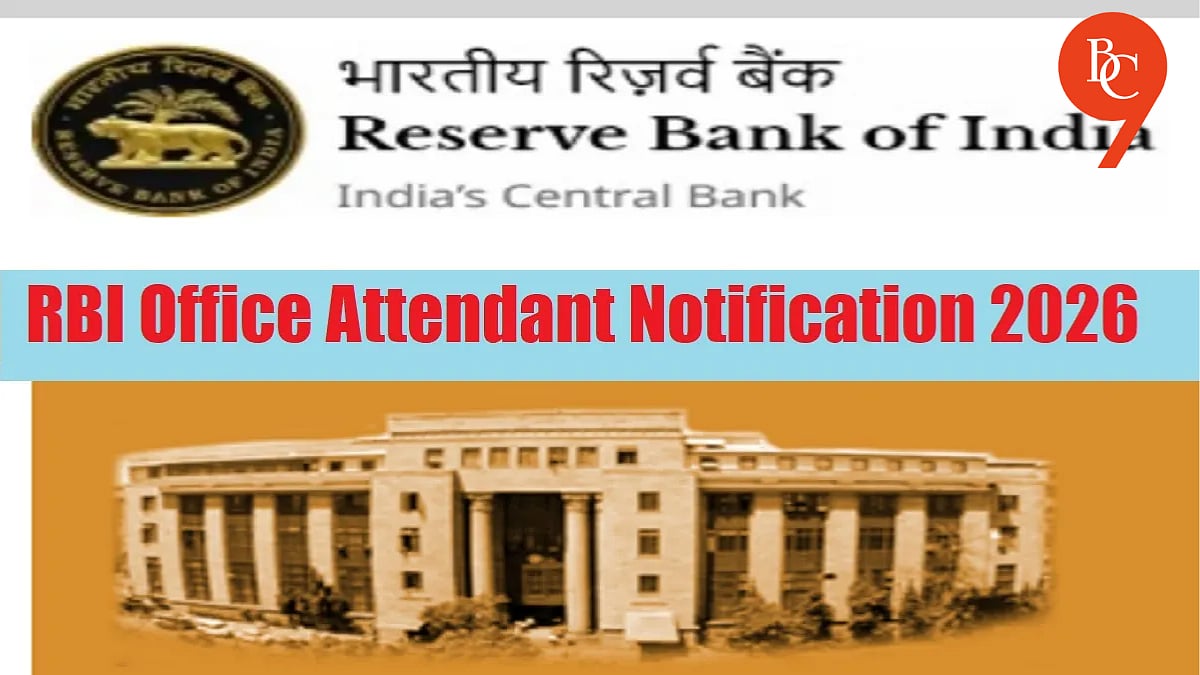 Reserve Bank of India Opens 572 Office Attendant Positions, Class 10 ...