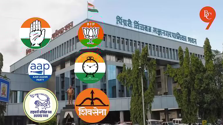 PCMC Election Results 2026: BJP Returns to Power with Big Win | PCMC ...