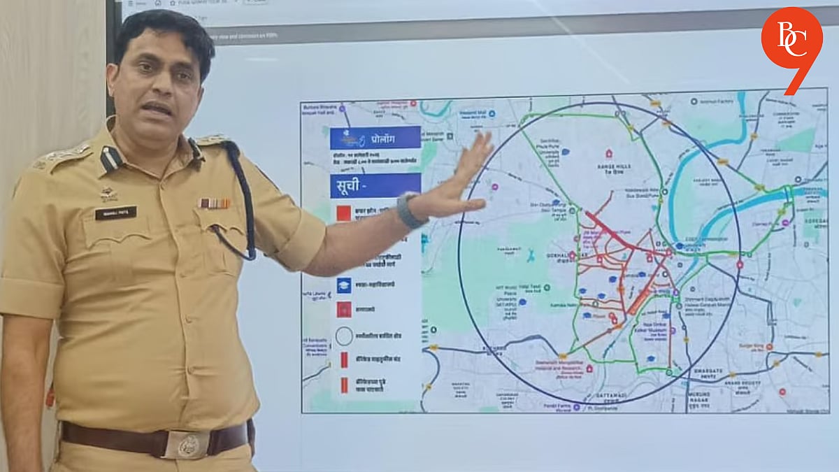 Pune Traffic Alert: Major Road Block in Shivajinagar and Deccan on Jan ...