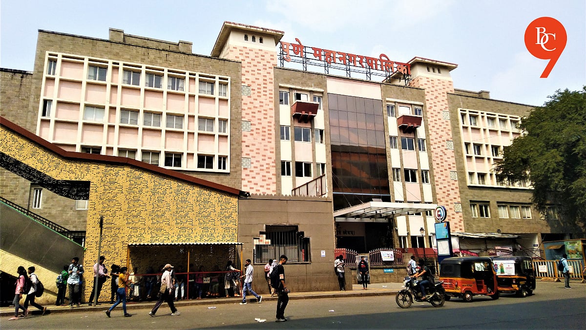 Pune to Get New Mayor in February | PMC Begins Formal Process | Mayor ...