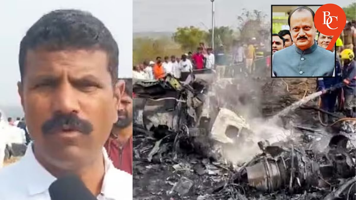 Tragic Baramati Plane Crash: Eyewitnesses Describe Fiery Explosion