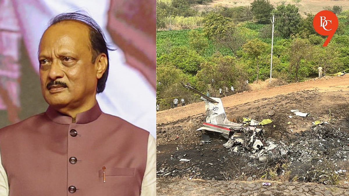 Ajit Pawar Dies in Plane Crash | Maharashtra in Mourning | Last Rites