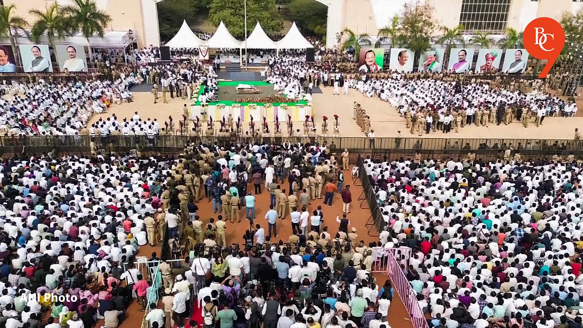 Ajit Pawar Last Rites in Baramati | Jay & Parth Pawar Perform Funeral