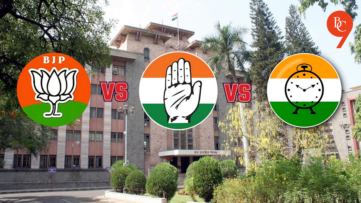 PMC Mayor Election Turns Three-Way | Pune Civic Politics Update