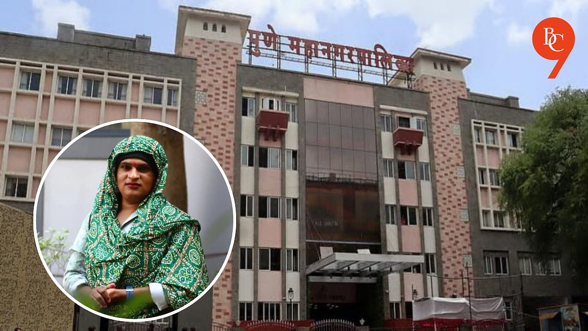Savali Foundation Demands Transgender Nominated Corporator in Pune ...