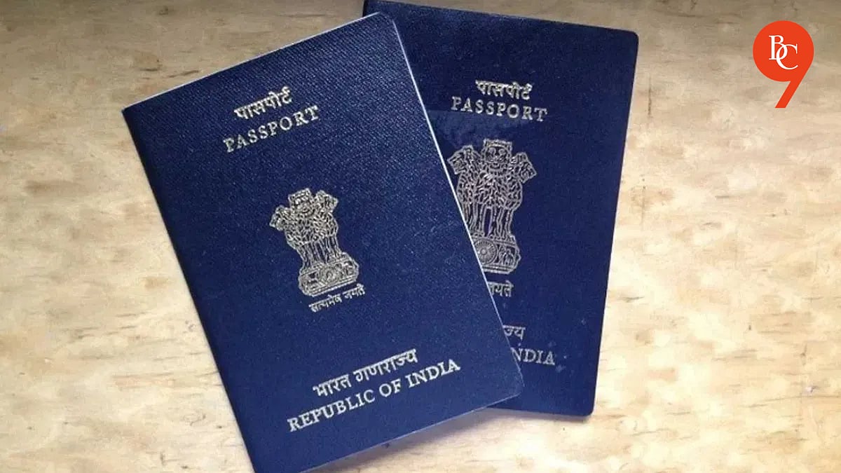 RPO Pune Special Open House for Passport Verification Grievances | Pune ...