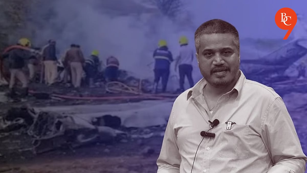 Pune: Rohit Pawar to Move Court Over Baramati Plane Crash Case | Latest ...