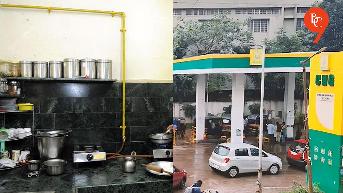 Pune: MNGL Says Domestic PNG and CNG Supply Will Continue Without ...