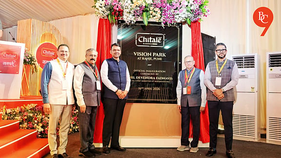 Pune: Chitale Bandhu Launches Ranje Vision Park in Bhor | Development ...