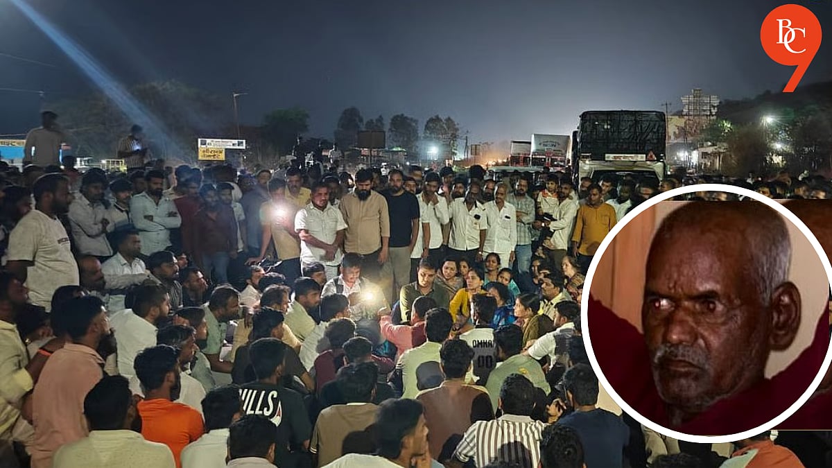 Nasrapur Case: Victim's Father Demands Death Penalty for Accused, Says ...
