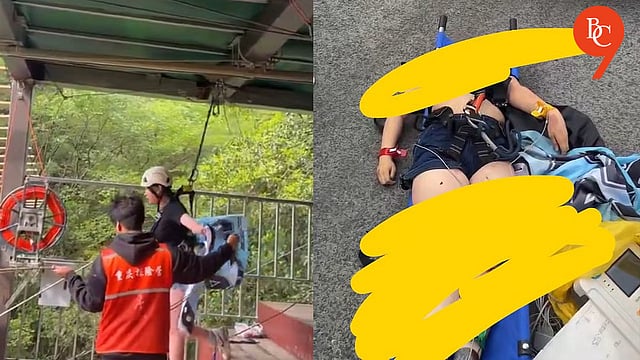 Viral Chongqing Zipline Death Video Sparks Doubts: Woman’s Alleged ...