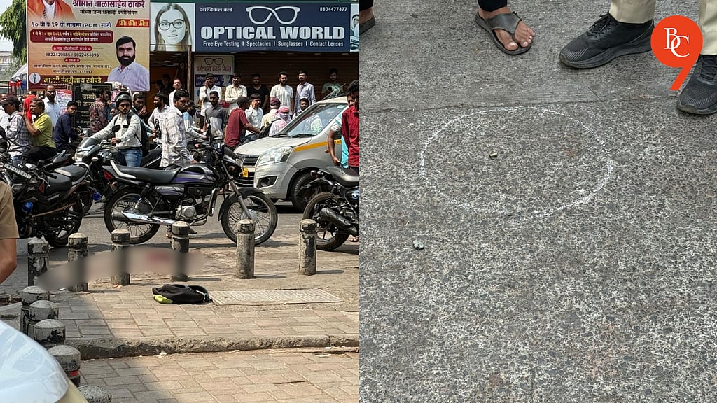 Pune Gang War: One Killed in Broad Daylight Firing at Balajinagar ...
