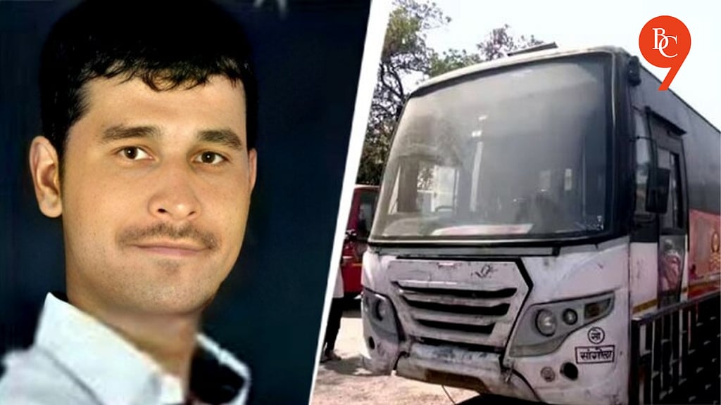 Swargate Rape Case: Charges Framed Against Accused, 87 Witnesses Listed ...