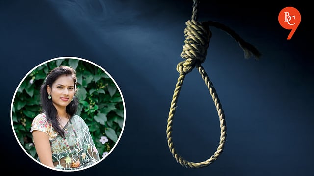 Pune Woman Dies by Suicide After Alleged Dowry Harassment; Husband and ...
