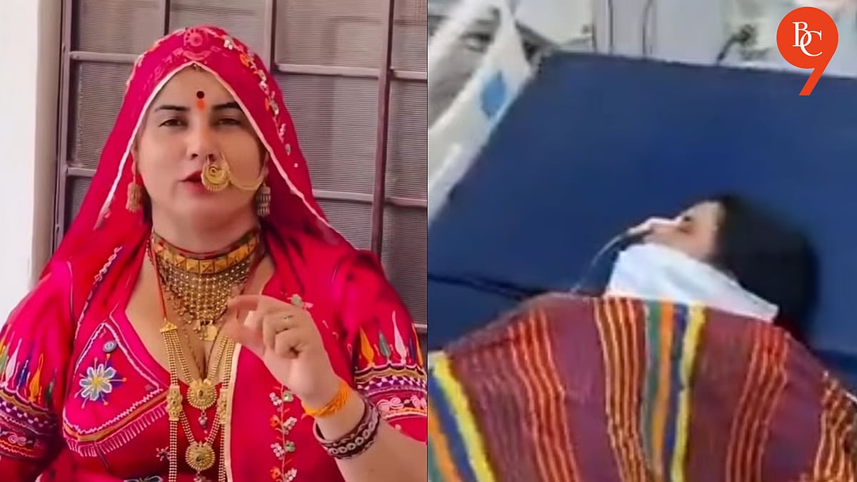Jodhpur Influencer Anita Bishnoi Attempts Suicide on Instagram Live ...