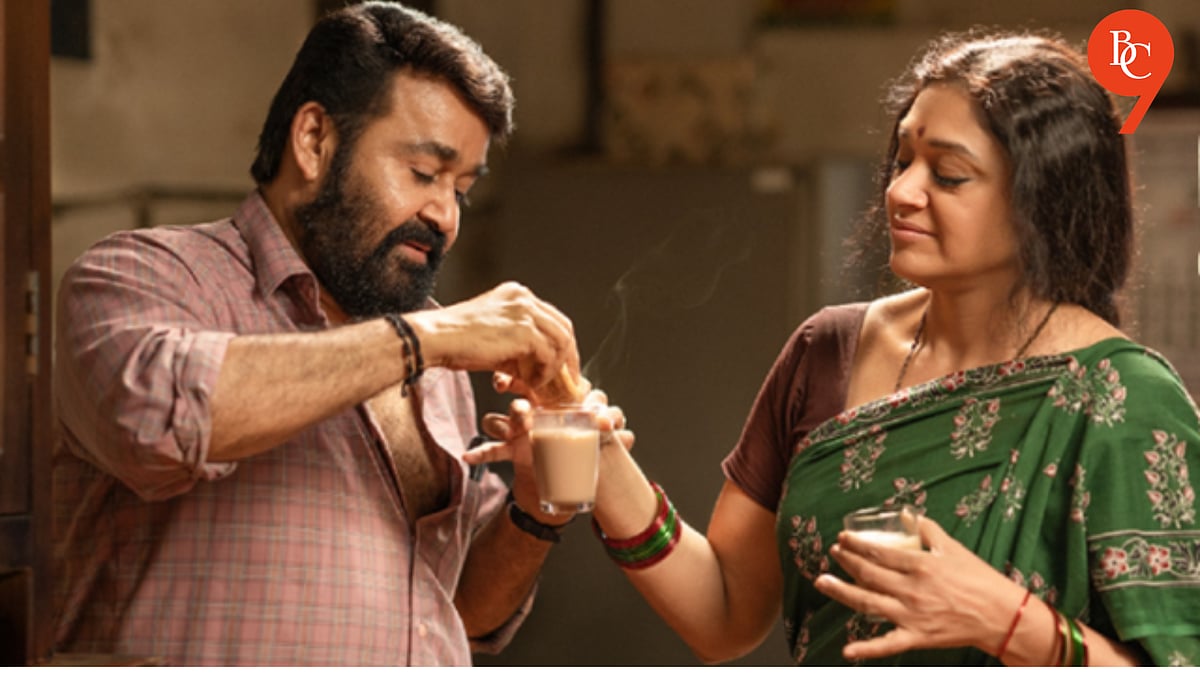 Inside Bharathiraja’s Final Performance in ‘Thudarum’: Mohanlal, Fading ...