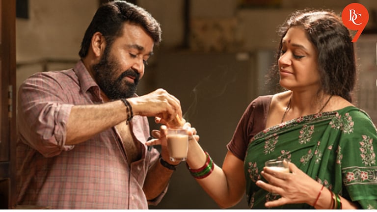 Inside Bharathiraja’s Final Performance in ‘Thudarum’: Mohanlal, Fading ...