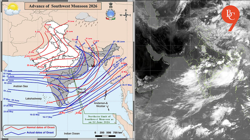 Monsoon Reaches Mumbai, Covers 75% of Maharashtra; Heavy Rain Expected ...