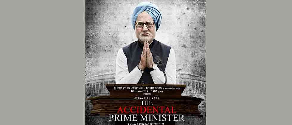 Not an honest (Reviews)