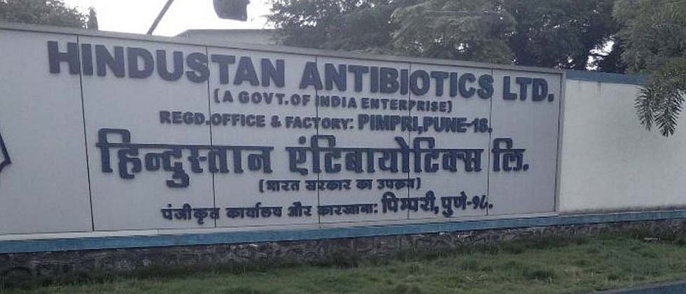 Fit or unfit: HAL’s digital ATM has the answer