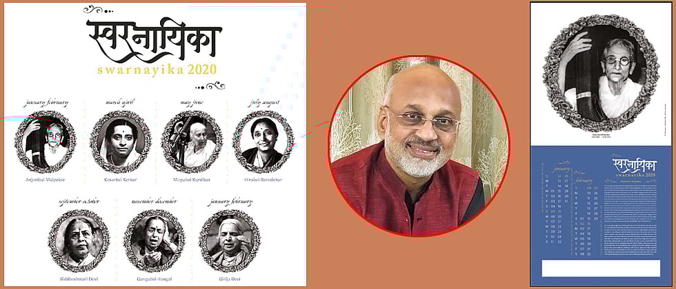 Seven notes rise higher