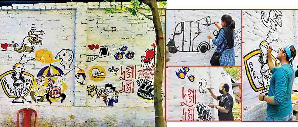 Maharashtra State Art Education Board Announces Drawing Exam Schedule ...