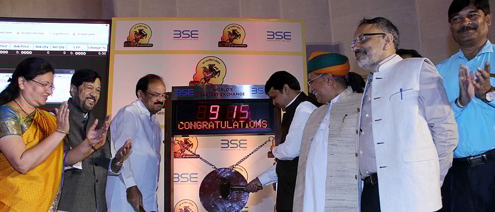 PMC becomes 1st civic body in India to be listed on BSE
