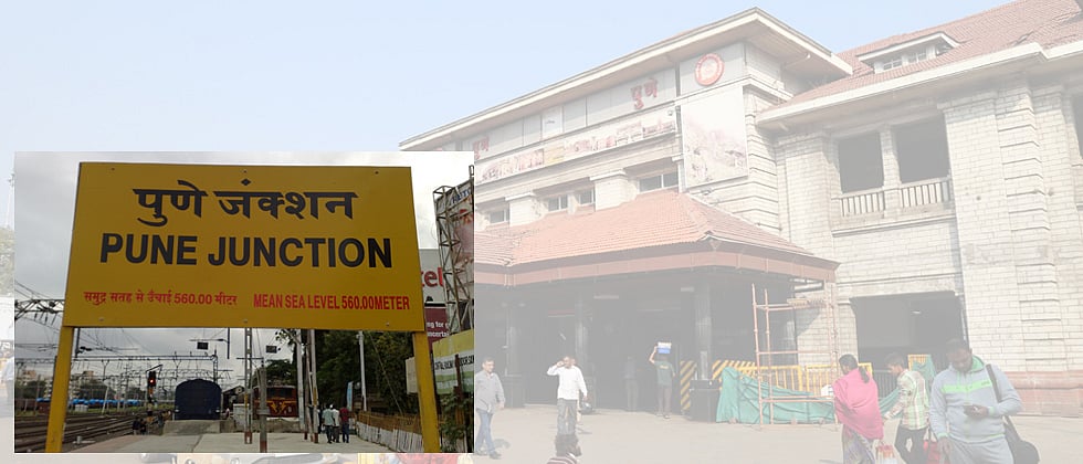 BVG to redevelop Pune junction