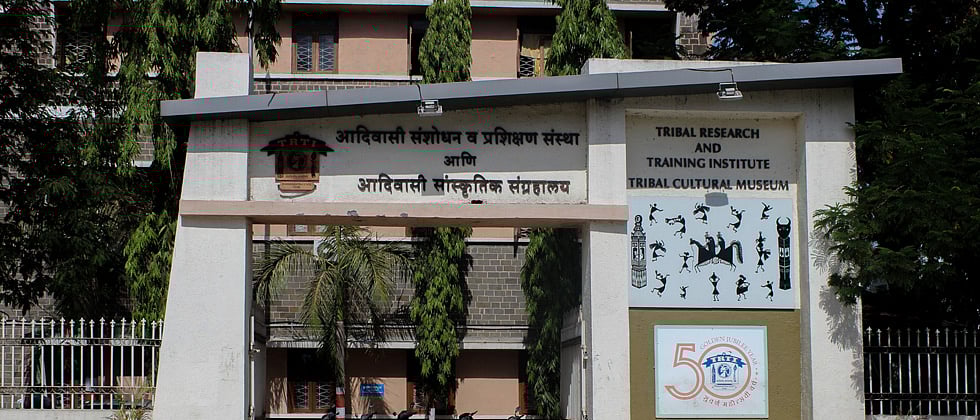 TRTI declares candidates’ names for UPSC coaching