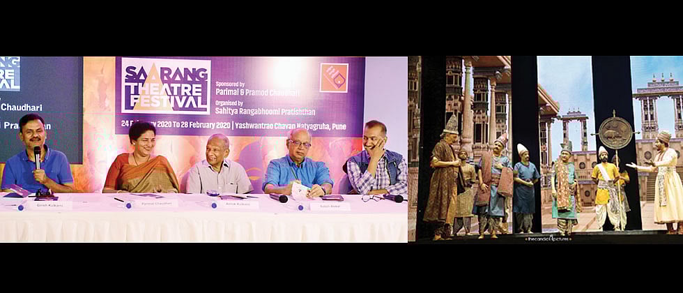 Five days, five plays