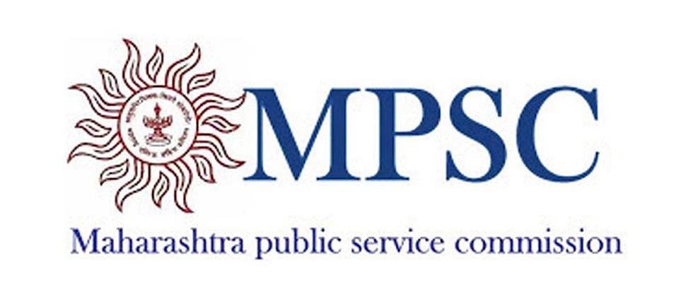 MPSC releases exam time table for year 2020
