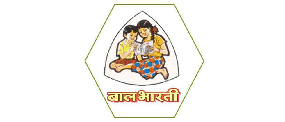 Balbharati lauded for gender equality move