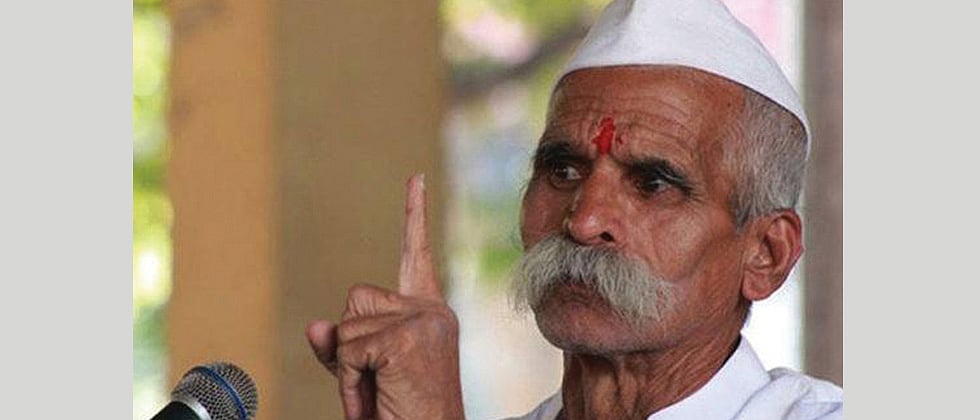 Palkhi Procession: Pune Police Issue notice to Sambhaji Bhide Guruji ...