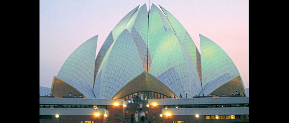 Baha’i Community To Celebrate Bicentenary Of Bab Tomorrow