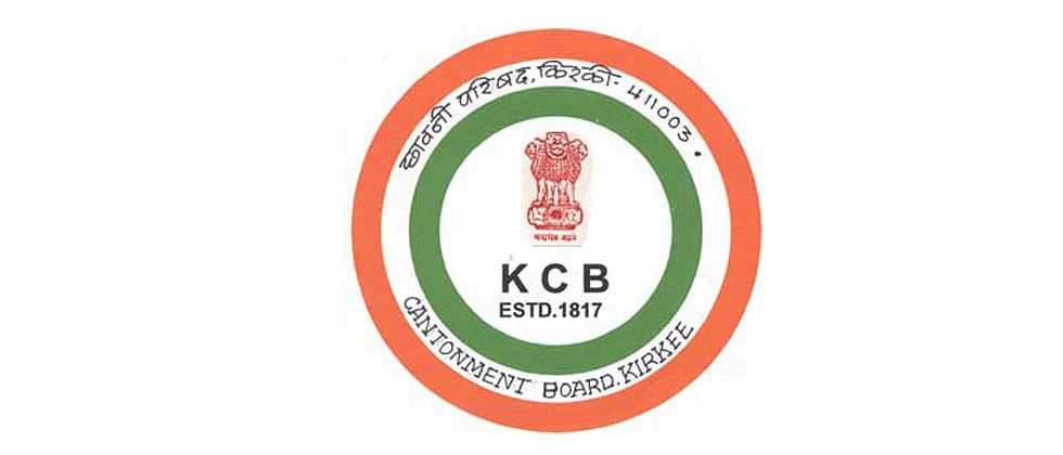 KCB to register for Smart Cantt Project