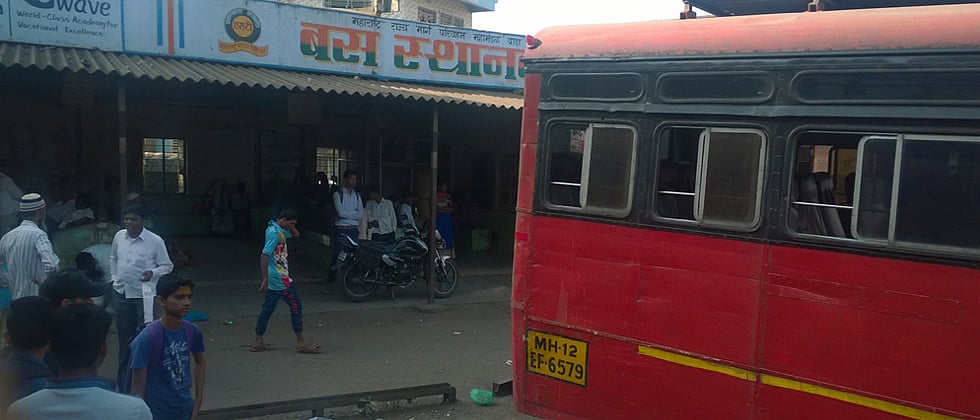 Soon, Baramati will be a new State Transport division in State