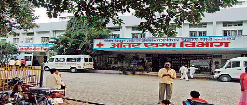 Puja Khedkar Disability Certificate: YCM Hospital Doctors Exonerated ...
