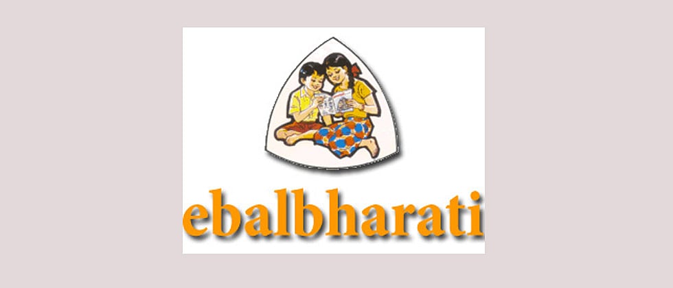 E-Balbharati books set to have QR codes for accessing content