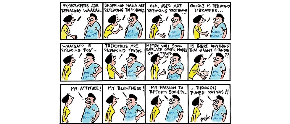 A decade that changed everything!