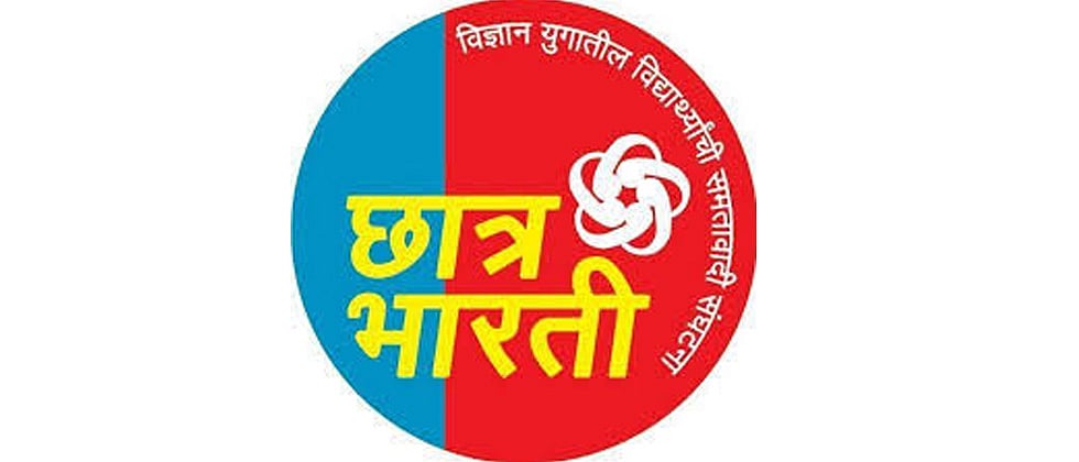 Chhatra Bharati starts signature campaign against State government