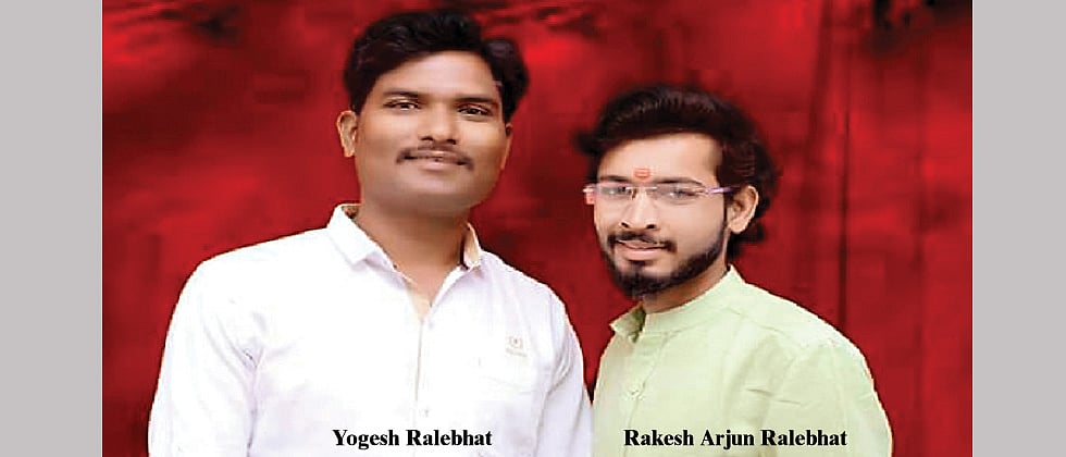 Tense situation in Jamkhed