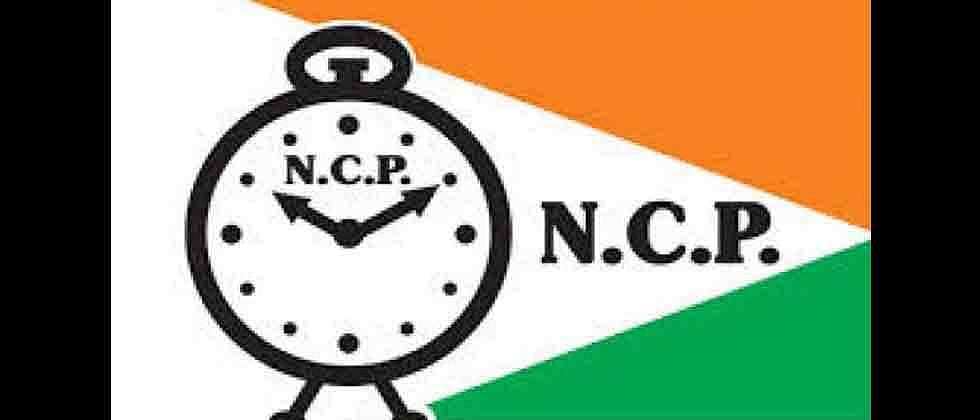 NCP flags off campaign, promises 75% jobs for locals