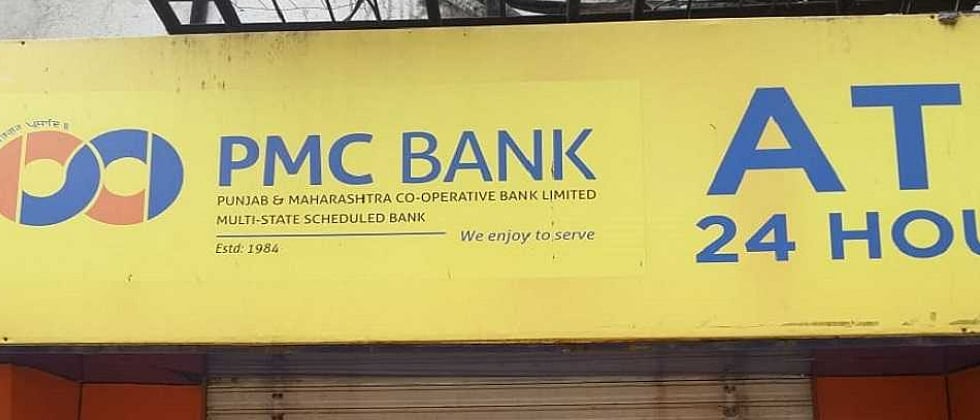 Punjab & Maharashtra Cooperative Bank Says Has Enough Liquidity ...