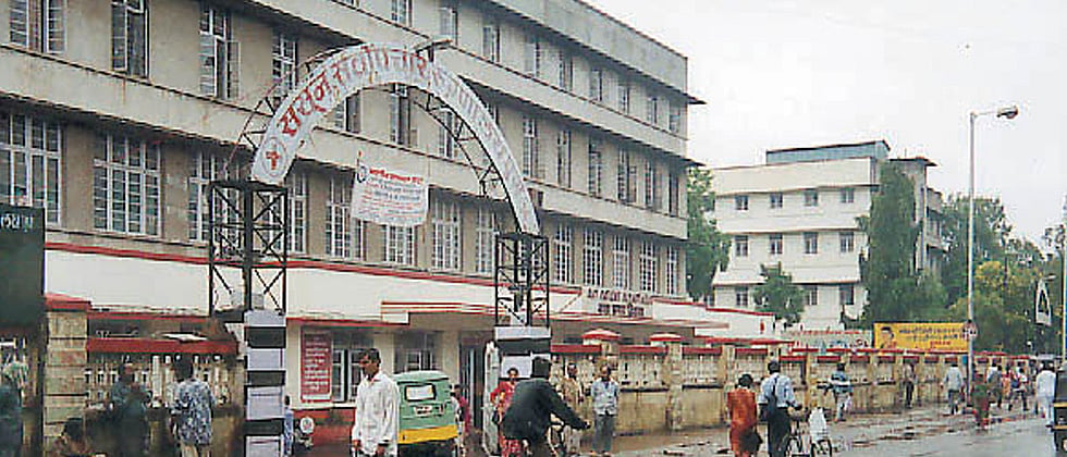 Sassoon General Hospital: New Dean appointed within three weeks amid ...