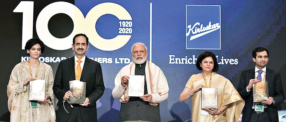 PM releases postage stamp to celebrate 100 years of KBL