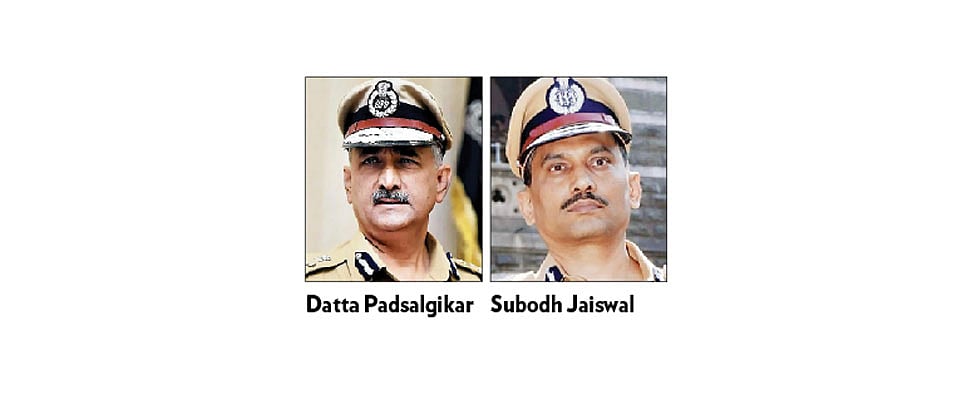 Maharashtra gets new DGP