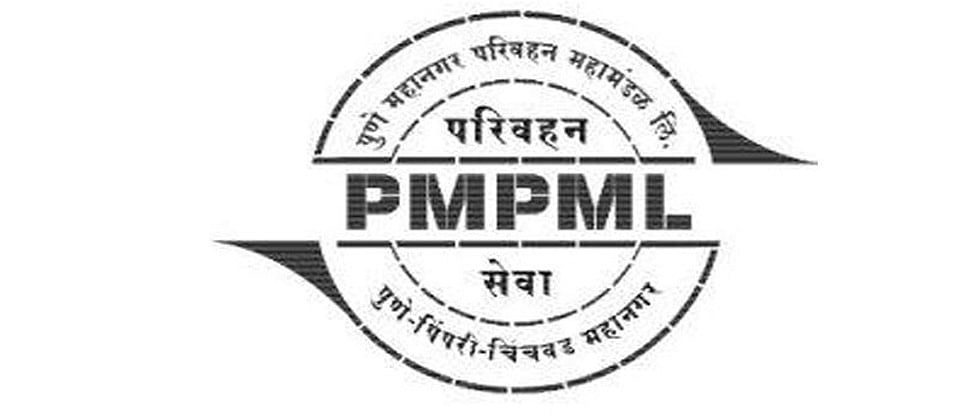 PMPML reintroduces rewards