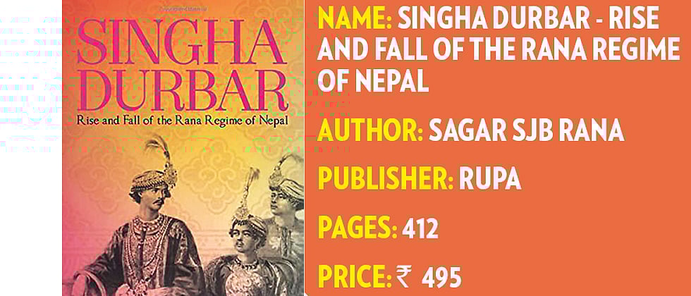 How the Ranas came to be